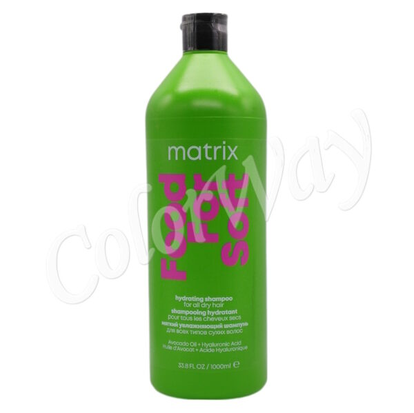 Matrix Food For Soft Shampoo 1000ml – Hydrating Shampoo
